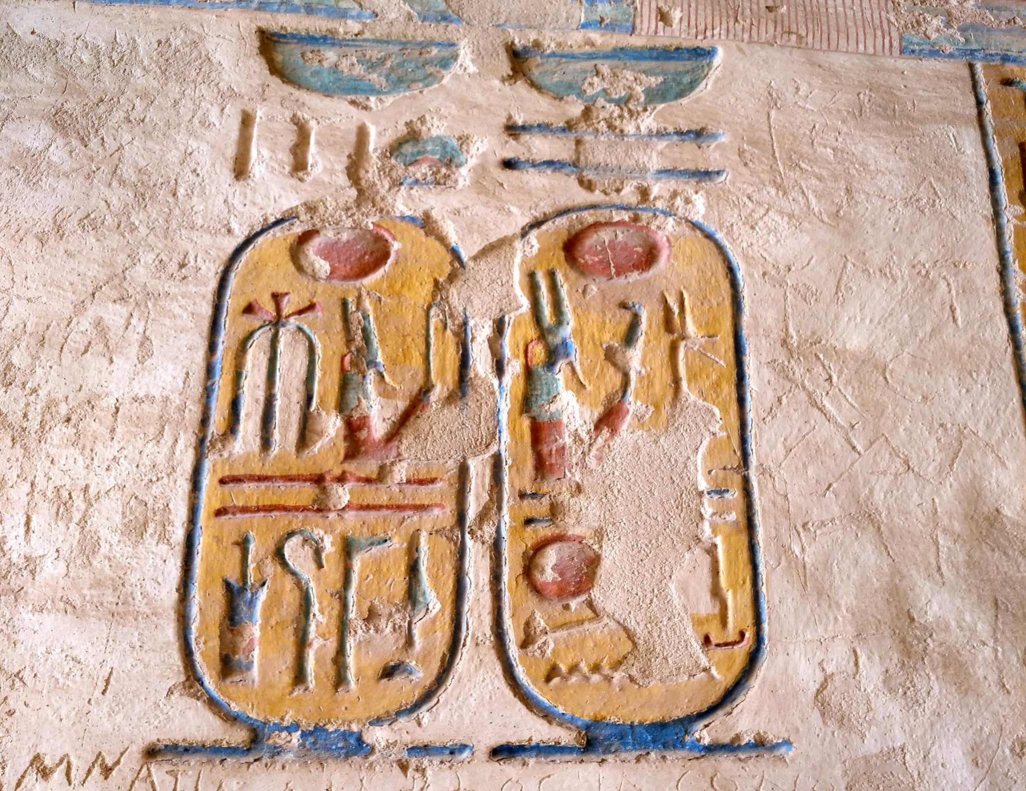 Grab von Ramses VII. – Safari Afrika