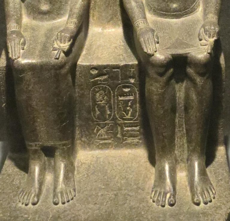 Sethos I. – Safari Afrika