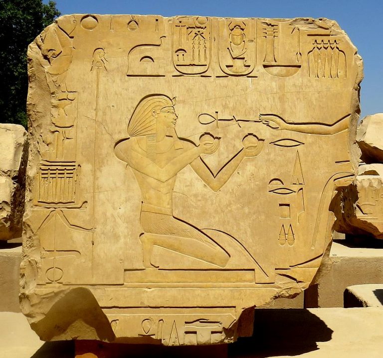 Thutmosis II. – Safari Afrika